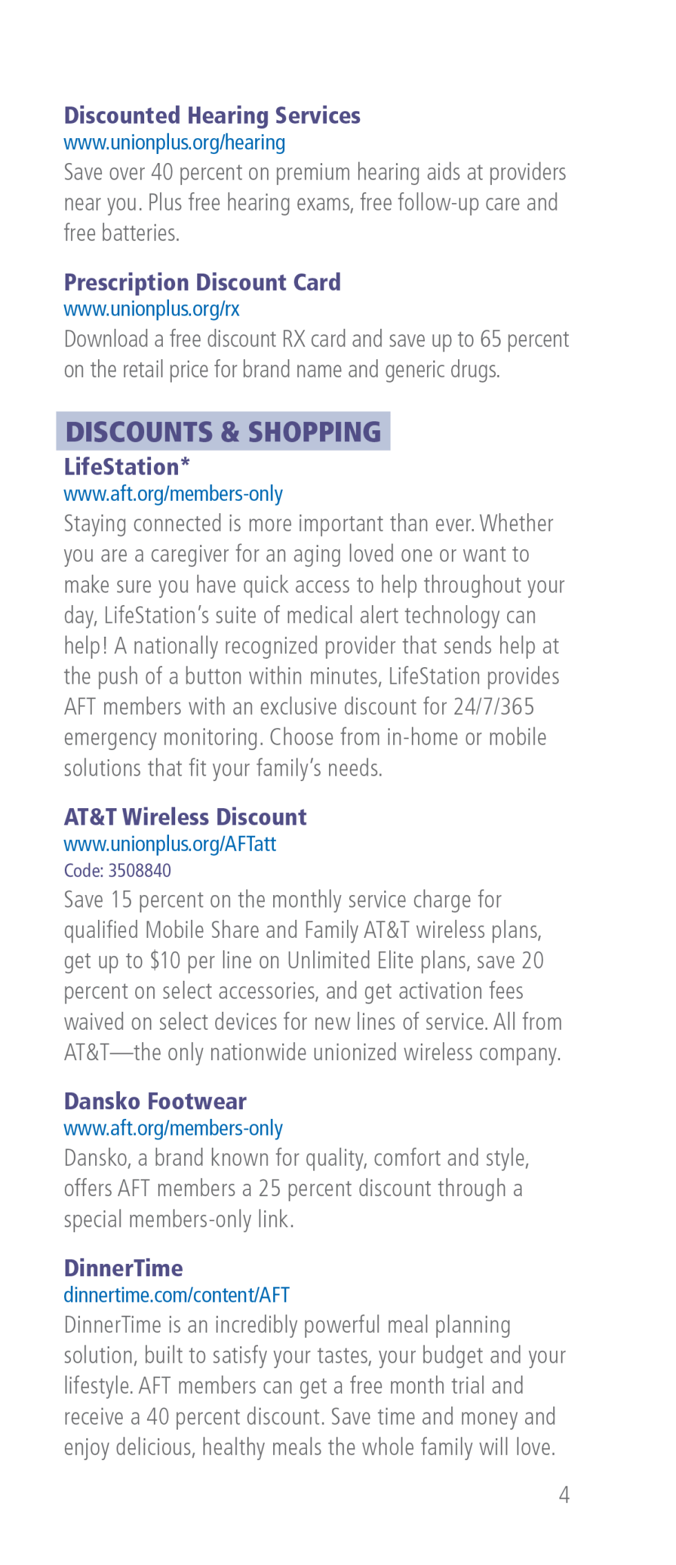 AFT Academics - Member Benefits